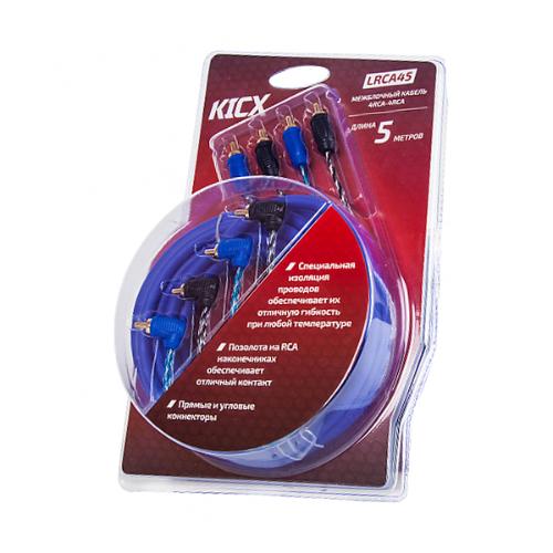 Kicx LRCA45 (4RCA - 4RCA) 5м | Межблочный кабель Kicx LRCA45 (4RCA - 4RCA) 5м - LOUD SOUND