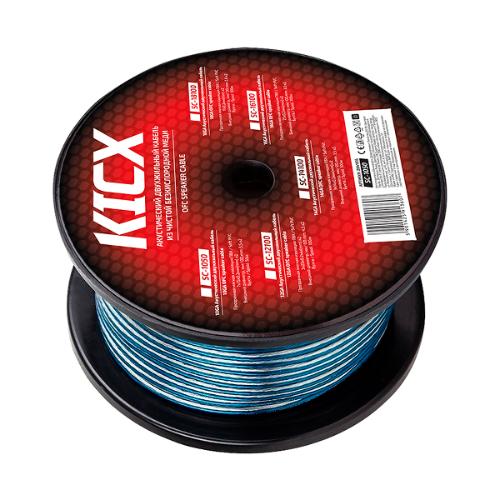 Kicx SC 1050 2х5,27мм² Синий / Прозрачный | Акустический кабель Kicx SC 1050 2х5,27мм² Синий ...