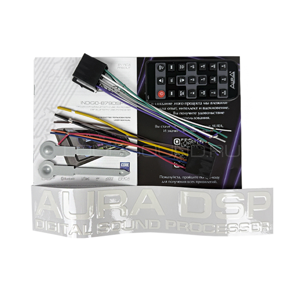 AurA Indigo-879Dsp Mkii Hp | Автомагнитола 1DIN AurA Indigo-879Dsp Mkii Hp - LOUD SOUND