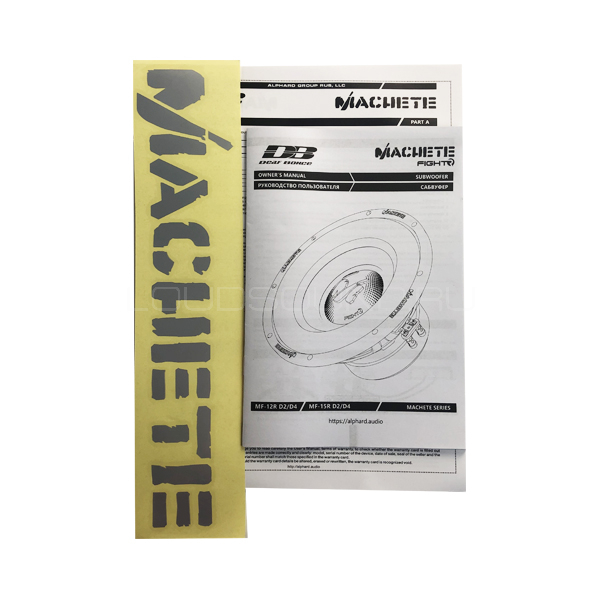 Machete Fight MF-12R 12" D4 | Сабвуфер автомобильный бескорпусной пассивный 12"" Machete Fight ...