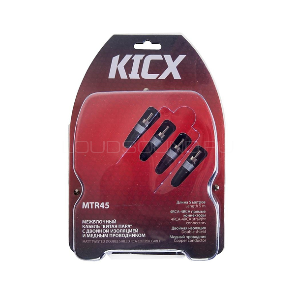 Kicx MTR 45 (4RCA - 4RCA) 5м | Межблочный кабель Kicx MTR 45 (4RCA - 4RCA) 5м - LOUD SOUND