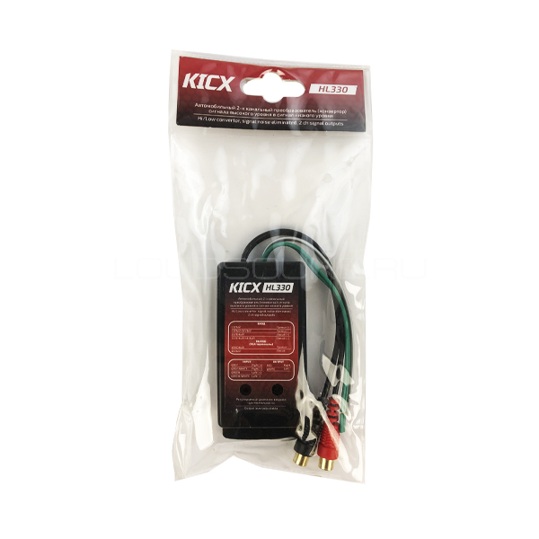Преобразователь уровня сигнала Kicx HL 330- LOUD SOUND