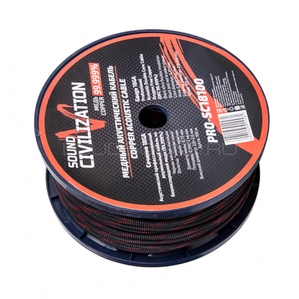 Kicx Pro-SC18100 2х1,02мм² Чёрный / Красный | Акустический кабель Kicx Pro-SC18100 2х1,02мм² ...