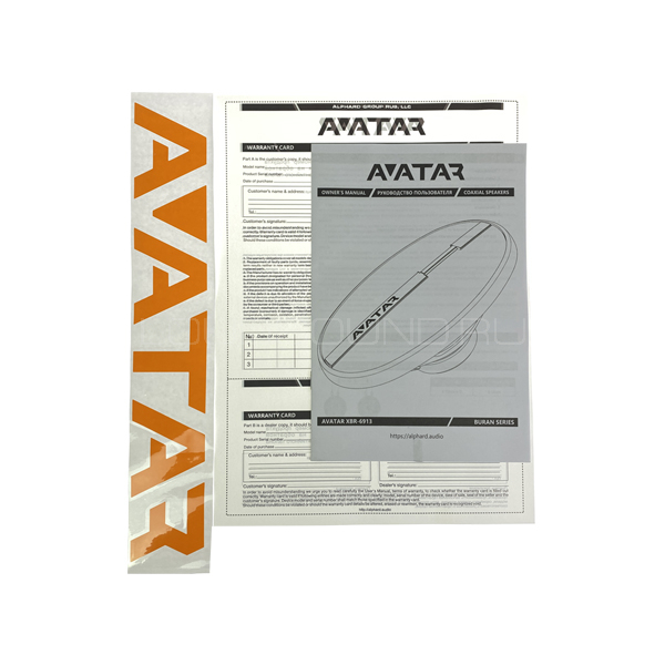 Avatar XBR-6913 | Avatar XBR-6913 от магазина автозвука LOUD SOUND