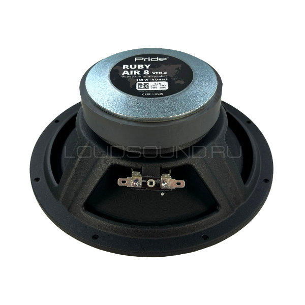 Pride Ruby Air 8 v.2 4Ом | Среднечастотный эстрадный динамик (Мидрейндж) 8"" Pride Ruby Air 8 v ...