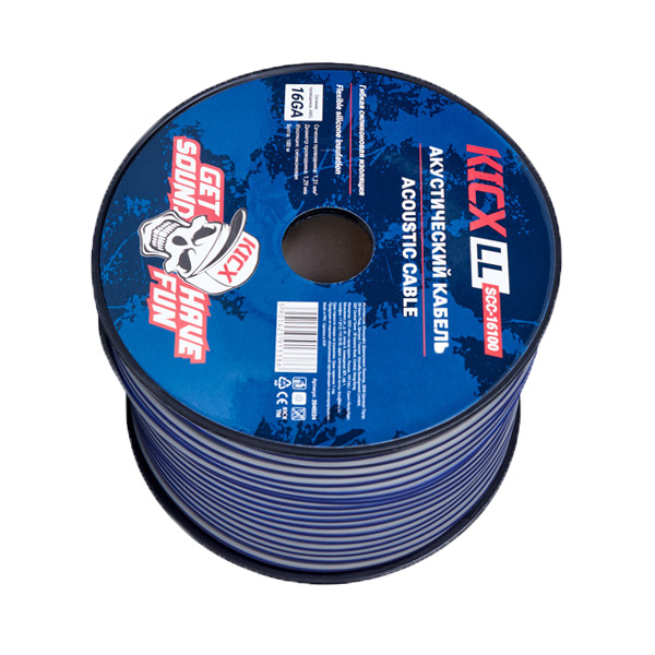 Kicx LL SCC-16100 2х1,3 мм² Серый / Синий | Акустический кабель Kicx LL SCC-16100 2х1,3 мм² ...