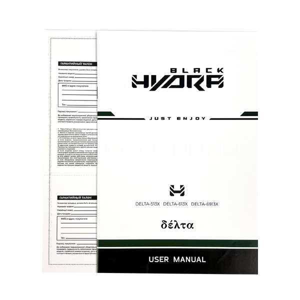 Black Hydra Delta 613X | Black Hydra Delta 613X от магазина автозвука LOUD SOUND
