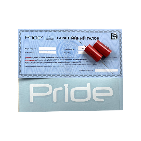 Pride Hyper Tone Plus 4Ом | Высокочастотные эстрадные автомобильные ...