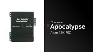 Apocalypse Atom 2.5K PRO | купить 1-канальный усилитель (Моноблок ...