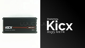Kicx Angry Ant F4 | купить 4-канальный усилитель Kicx Angry Ant F4 ...